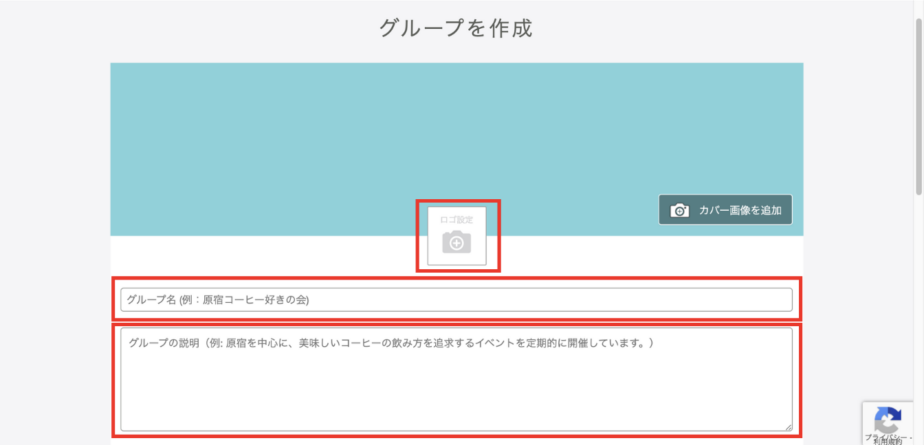 初めてのPeatix！集客、予約管理、手数料について徹底解説 | Jicoo（ジクー）