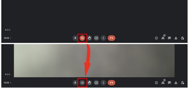【2025年版】Google Meetの使い方案内｜始め方から便利機能、Zoom比較まで徹底解説 | Jicoo（ジクー）