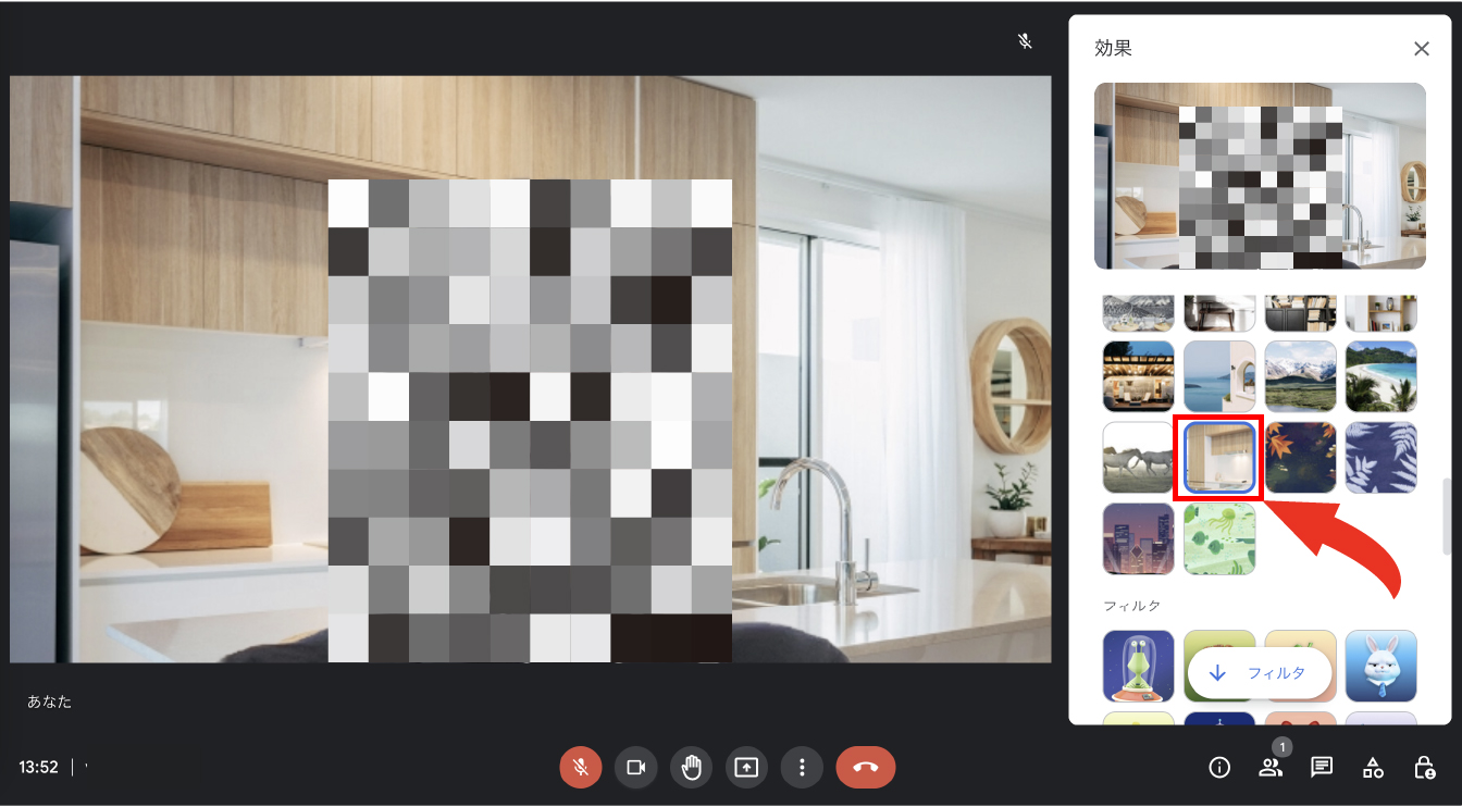 【2025年版】Google Meetの使い方案内｜始め方から便利機能、Zoom比較まで徹底解説 | Jicoo（ジクー）