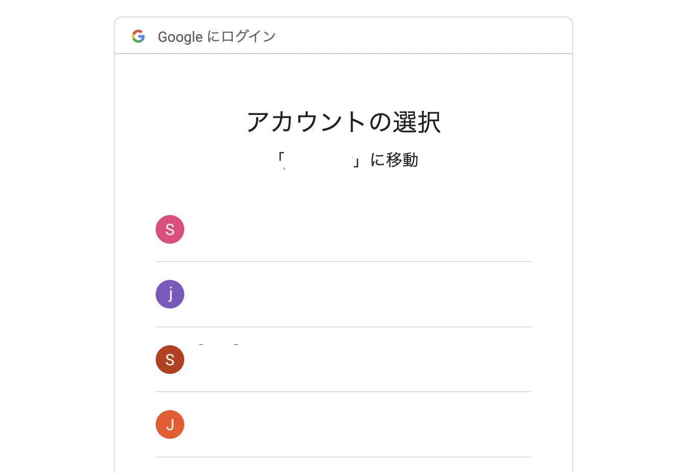 【最新版・完全版】日程調整ツールJicoo徹底完全ガイド | Jicoo（ジクー）