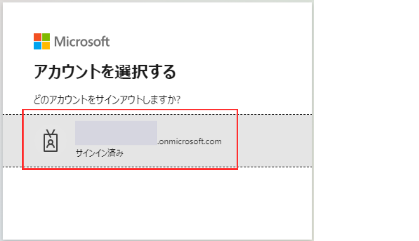 【teams】web版とアプリ版の違いは?ブラウザでの使い方とメリット・デメリットを解説 Jicoo(ジクー)