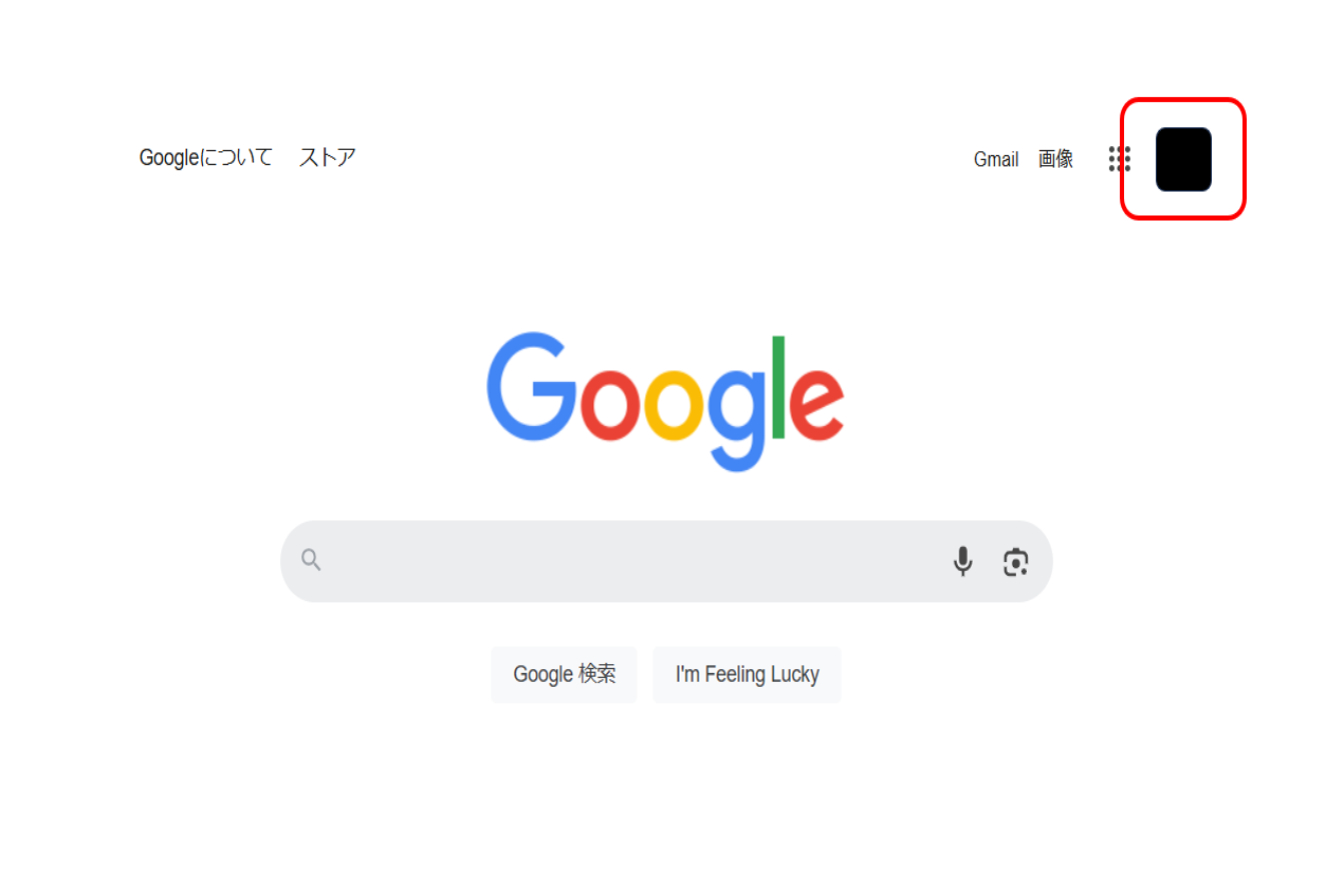 Google Meetで表示される名前を変更したい！簡単な方法は？ | Jicoo（ジクー）