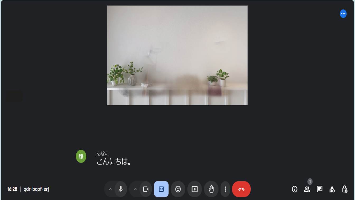 【誰でも簡単】無料版Google Meetでオンライン会議を開催する方法 | Jicoo（ジクー）